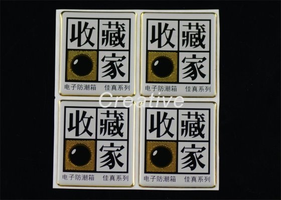 Full Color UV Resistant CMYK Printing Foil Embossing Labels / Embossed Wine Labels