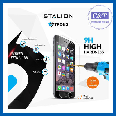 Nano 0.3mm 9H Iphone 6 Plus Cell Phone Screen Protector Film with High Sensitivity