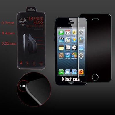 Tempered Glass Screen Protector Film for Apple iPhone 5G