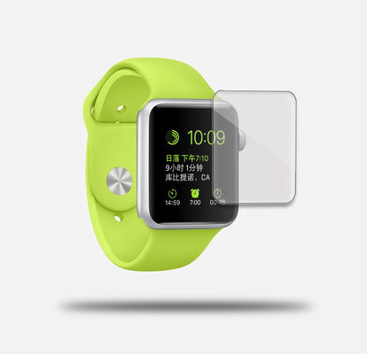 Apple Watch Tempered Glass Screen Protector, two sizes with 0.33mm ultra-slim, 9H hardness
