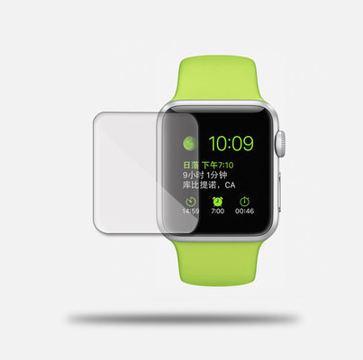 Apple Watch Tempered Glass Screen Protector, two sizes with 0.33mm ultra-slim, 9H hardness
