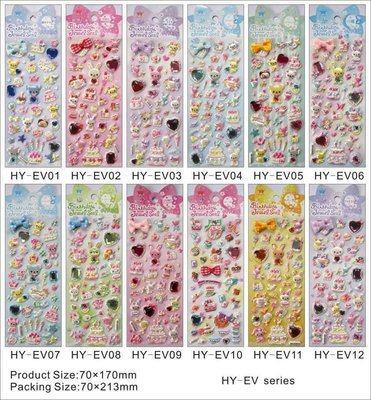 Acrylic Puffy Sticker