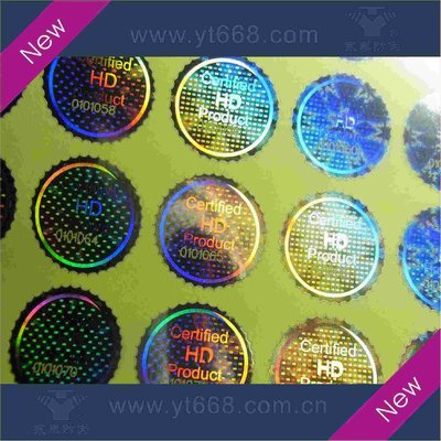Hologram sticker,laser label,rainbow sticker