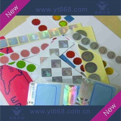 Hologram sticker,laser label,rainbow sticker