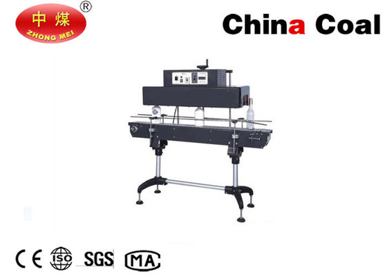 Cap Seal Shrink Tunnel BSS 1538B Shrink Packing Machine for Bottle Cap