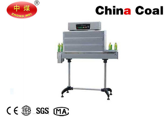 Cap Seal Shrink Tunnel BSS 1538B Shrink Packing Machine for Bottle Cap