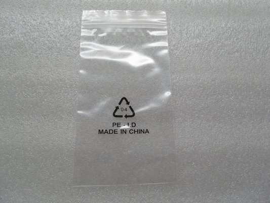 PET / VMPET / PE  Grip Seal Bags, Stand - up with Zipper Pouch
