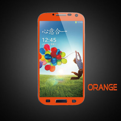 Orange Samsung S4 Tempered Glass Screen Protector with 2.5D Round Edge