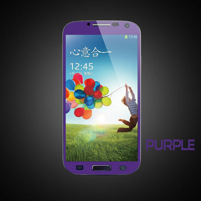 Orange Samsung S4 Tempered Glass Screen Protector with 2.5D Round Edge