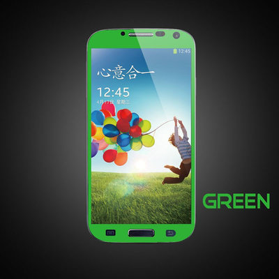 Orange Samsung S4 Tempered Glass Screen Protector with 2.5D Round Edge