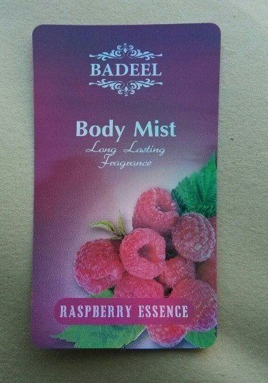 Laser Rainbow Cosmetic Body Mist Labels Sheets For High Grade Decoration