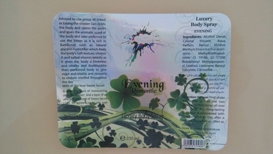 Evening Romantic Cosmetic Bottle Labels Body Spray with Hot Stamp Materials