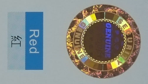 Full-color Holographic Food Sticker Labels , Laser Die Cut Tag