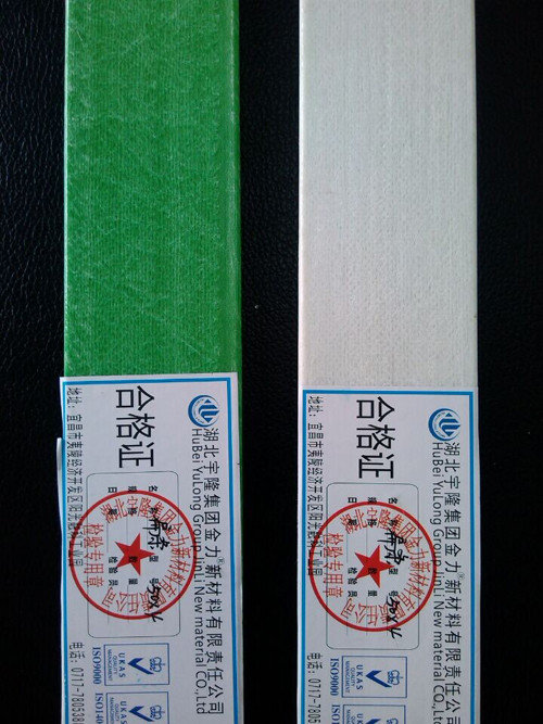 Fiber Glass Pultruded FRP Flat Bar Corrosion Resistant Light Weight FRP Profile