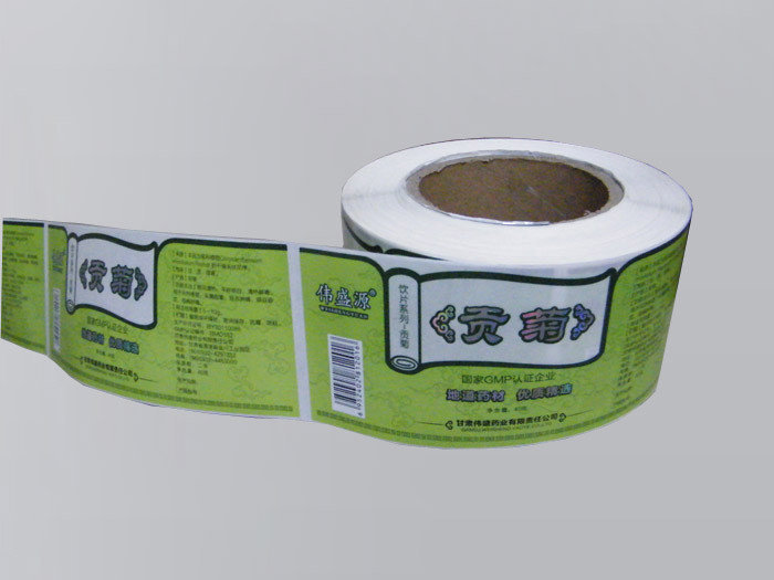 food bottle label