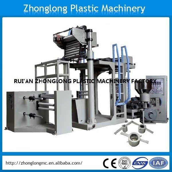 PVC heat shrink film blowing machine