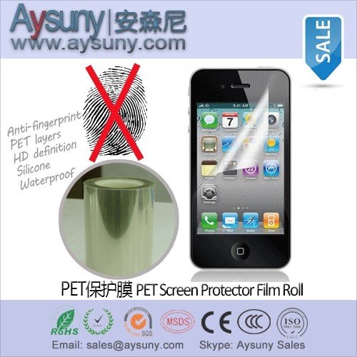 Anti-fingerprint screen protector film roll Fingerprint-proof PET screen protective film roll