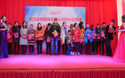 Wuhan dolucky knitwears co.,ltd