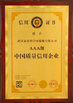 Wuhan dolucky knitwears co.,ltd