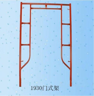 Panited Galvanized Coated Frame Scaffolding Popular in Construction