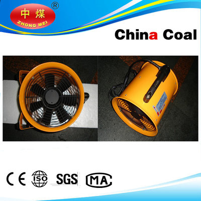 Portable explosion proof ventilation fan/ exhaust blower