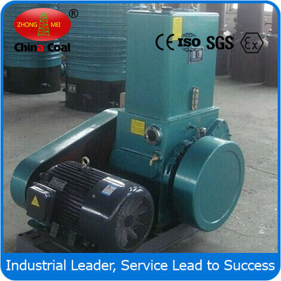 H150 Rotary Piston Vacuum Pump