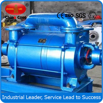 2SK Water Ring Vacuum Pump