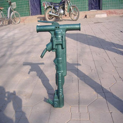 B47 Crusher