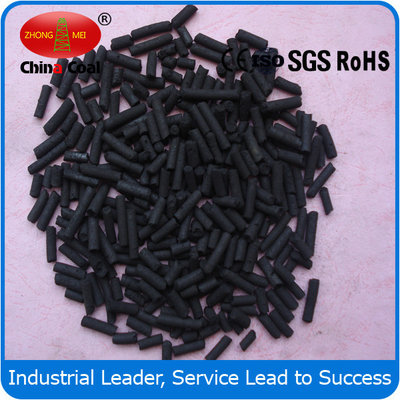 carbon monoxide adsorbent