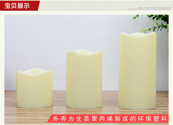 Lights LED Candles Colorful Small Night Light/LED Candle Lights