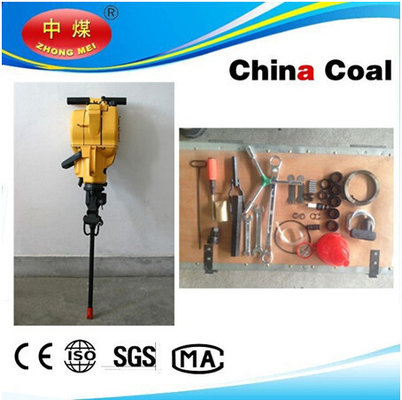 high quality of YN27C Portable Gasoline Rock Drill/Rock Hammer on sale