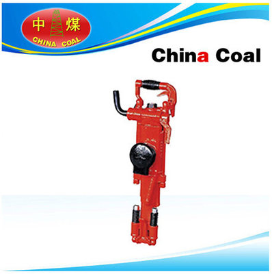 YT24 Electric Rock Drill With New Design Technology of China Coal Group