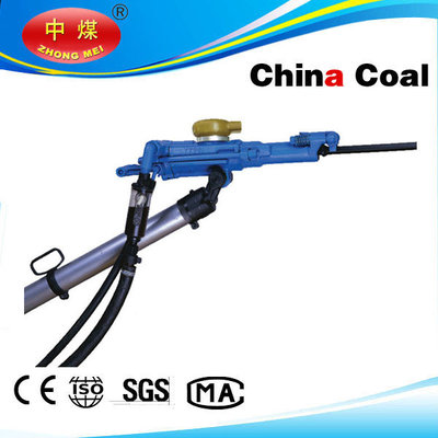 Pneumatic rock drill tools
