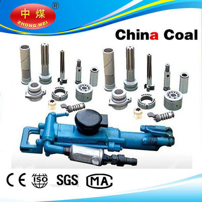 YT28 mining handheld pneumatic rock drill tools