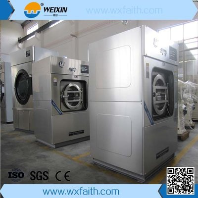 25-100kg Stainless Steel Industrial laundry centrifugal extractor/laundry water extractor/