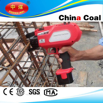 electric rebar tying machine for automatic