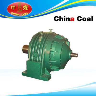 NGW Planet-gear Speed Reducer