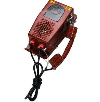 KTH 104 Mine explosion electronic telephone