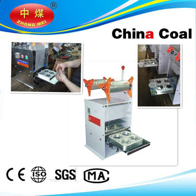coffee cup sealing machine