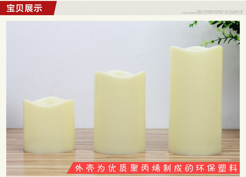 Lights LED Candles Colorful Small Night Light/LED Candle Lights