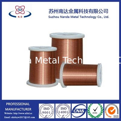 Enameled Round Copper Clad Aluminum Wire for Motors,Electric Cables
