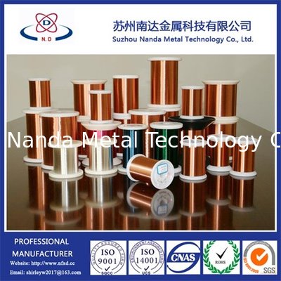 Enameled Copper Clad Aluminum Wire for magnet wire, QA/Uew/Polyurethane