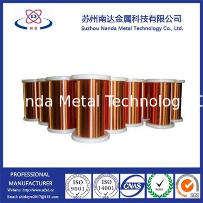 Copper Clad Aluminum Enameled Wire for Magnet wire, ECCA Wire