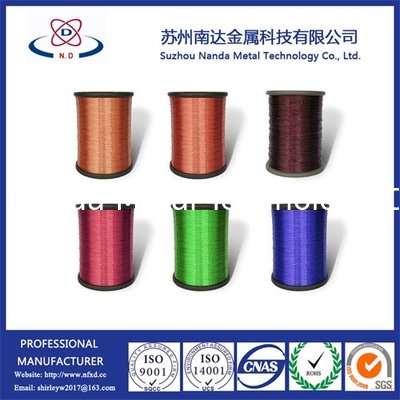 Enameled Aluminum Wire, EAW for motor, Pew/Polyester, SWG11-38, factory supply enameled wire