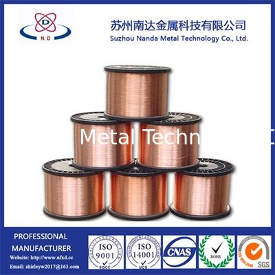 Copper Clad Steel CCS Wire, Copper Covered Steel Wire, 1.02mm