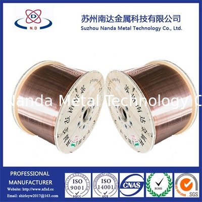 Copper Clad Aluminum Wire, CCA Wire for cable conductor, SJ/T 11223-2000