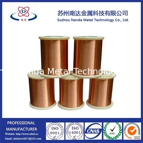 Copper Clad Aluminum Enameled Wire for Voice Coils, UEW/PEW SWG22~41