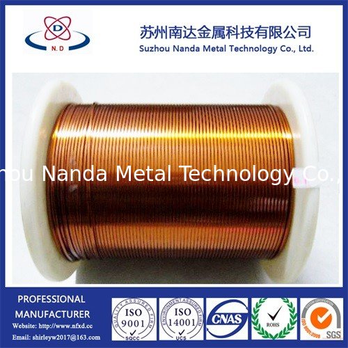Copper Clad Aluminum Wire, CCA Wire for cable conductor, SJ/T 11223-2000