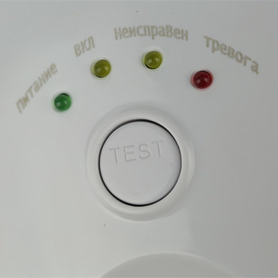 Natural gas alarm with shutoff valve for home use