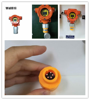 H2S gas transmitter with DC24V for wall mounted, with sensor module to make calibration easier